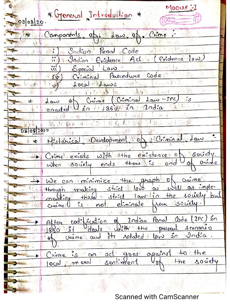Ipc full module | PDF