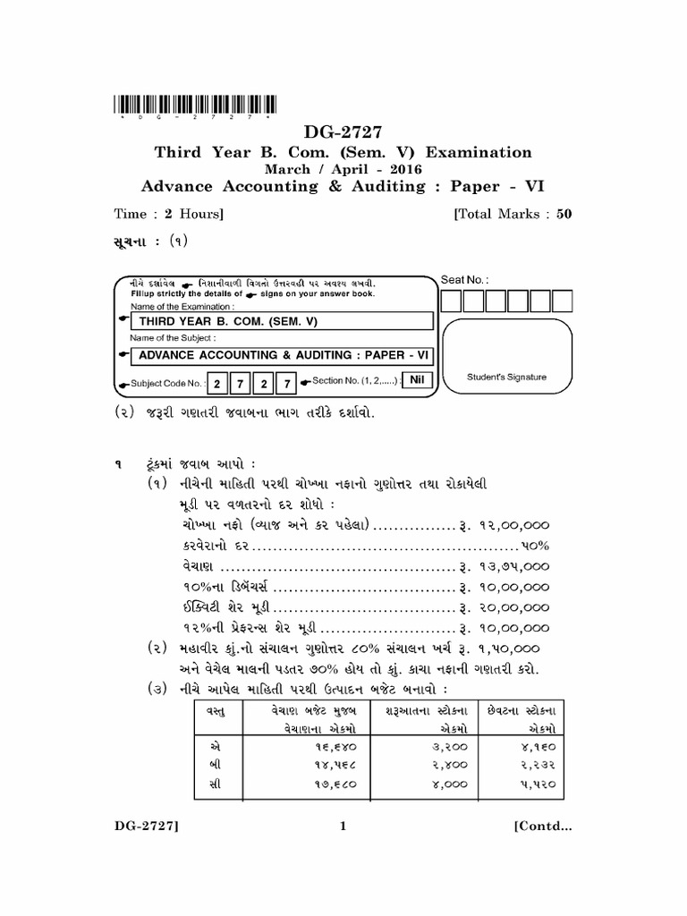 DG-2727 - Third Year B. Com. (Sem. V) Examination March April - 2016 Advance Accounting ...