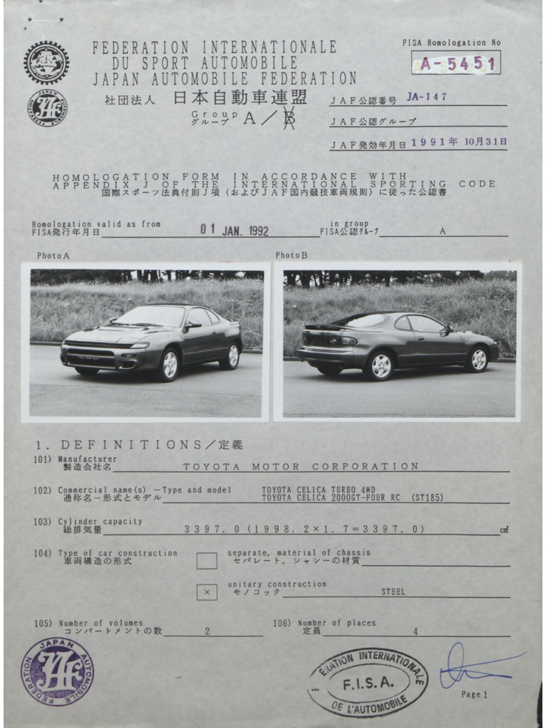 Homologation Form Number 5451 Group A | PDF | Transport | Automotive ...