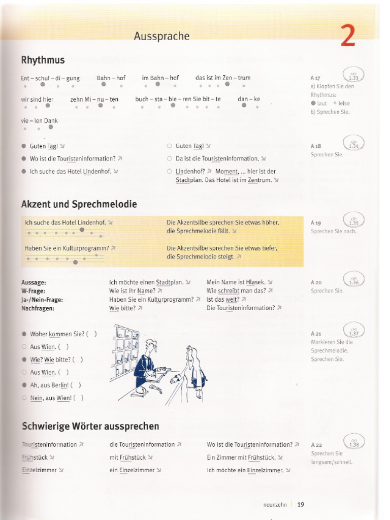 0017 | PDF