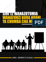 Hadithi Za Erick Shigongo | PDF