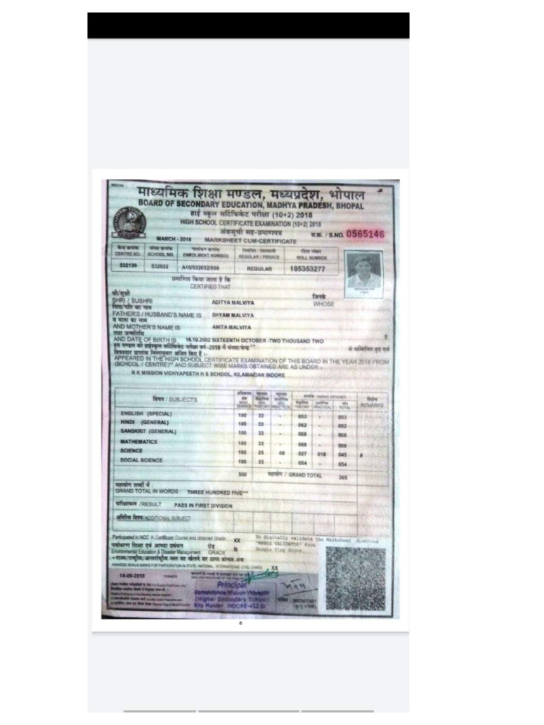 BABU Compressed | PDF