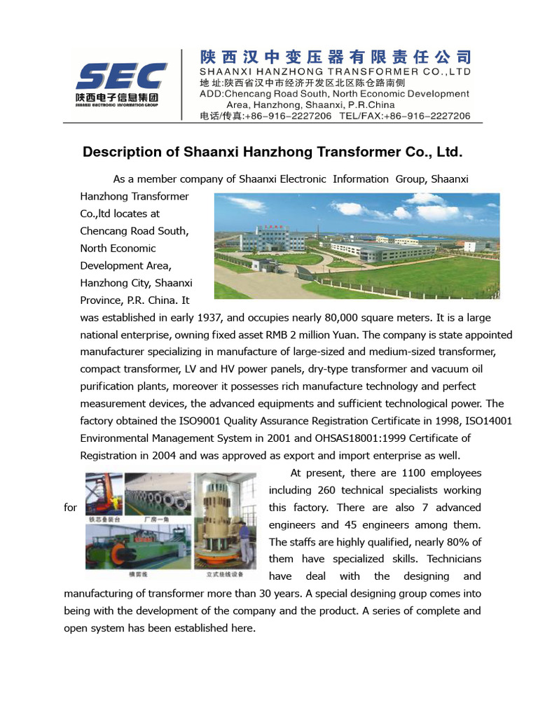 1 Company Introduction | PDF | Transformer | Inductor