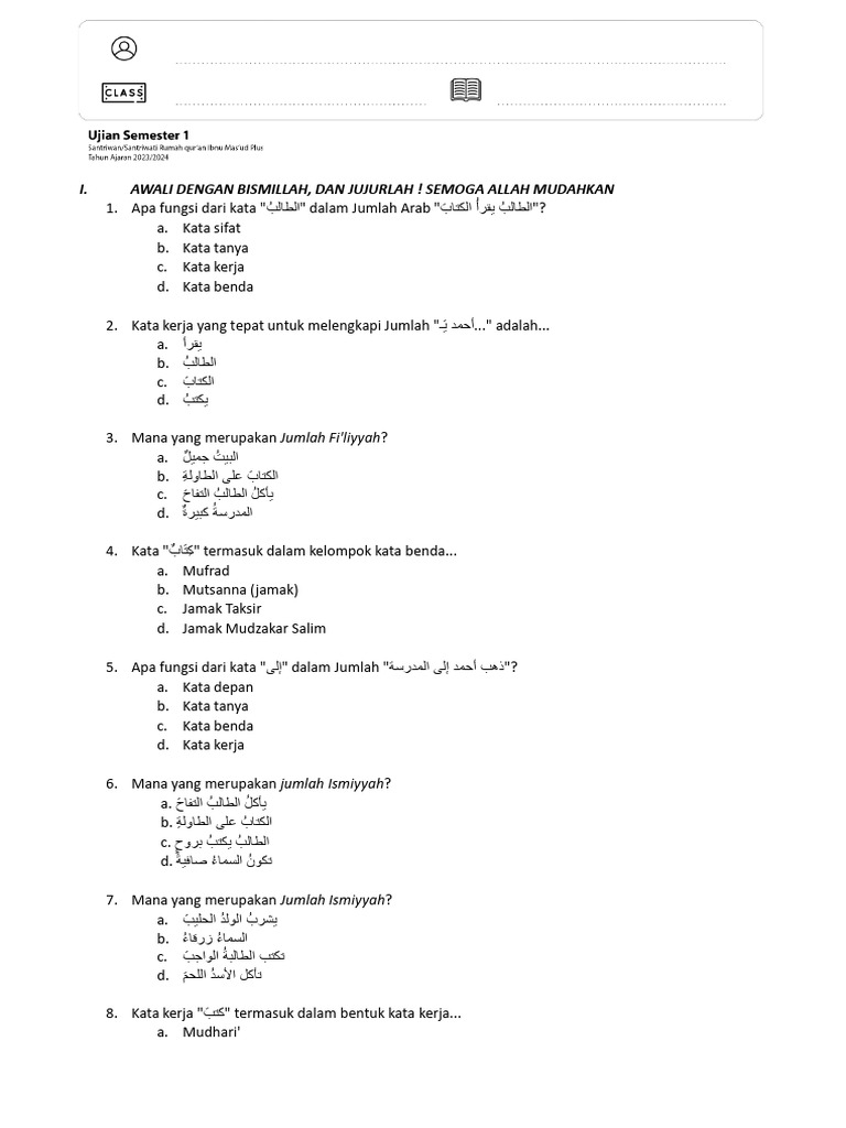 Soal Ujian Tengah Semester Nahwu Shorof | PDF