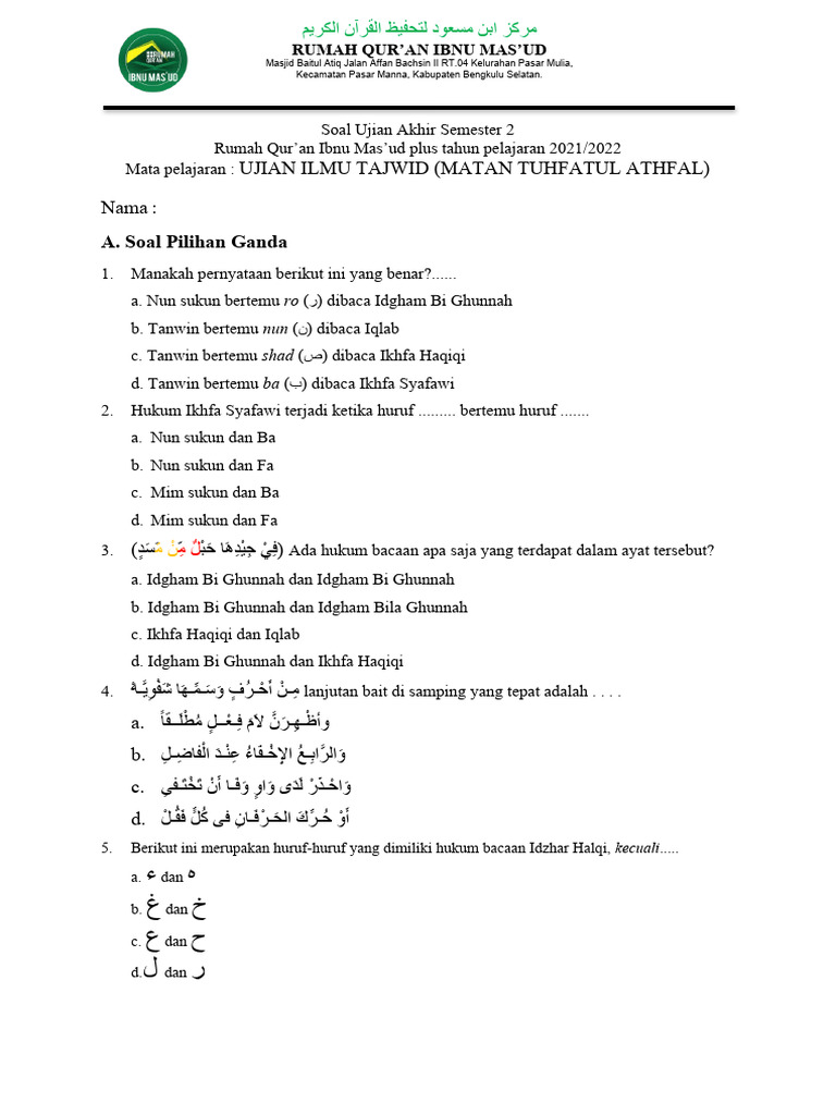Ujian Tajwid Matan Tuhfatul Athfal | PDF