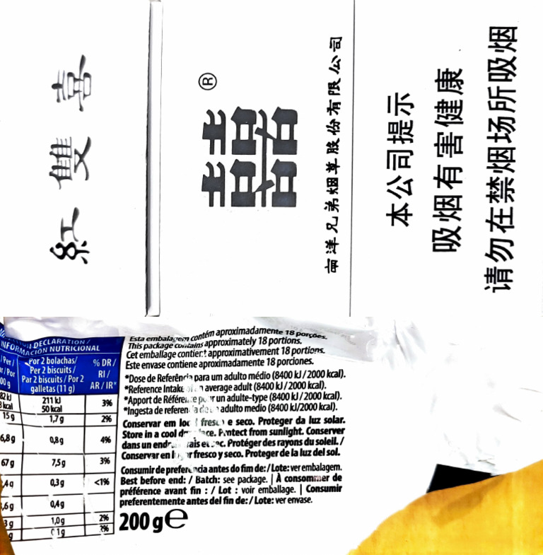 Adobe Scan 10 Eyl 2023 | PDF