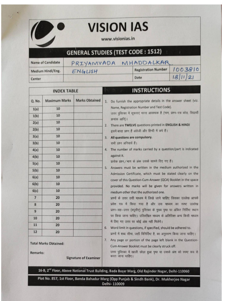 58940_classroom_4_Priyamvada | PDF