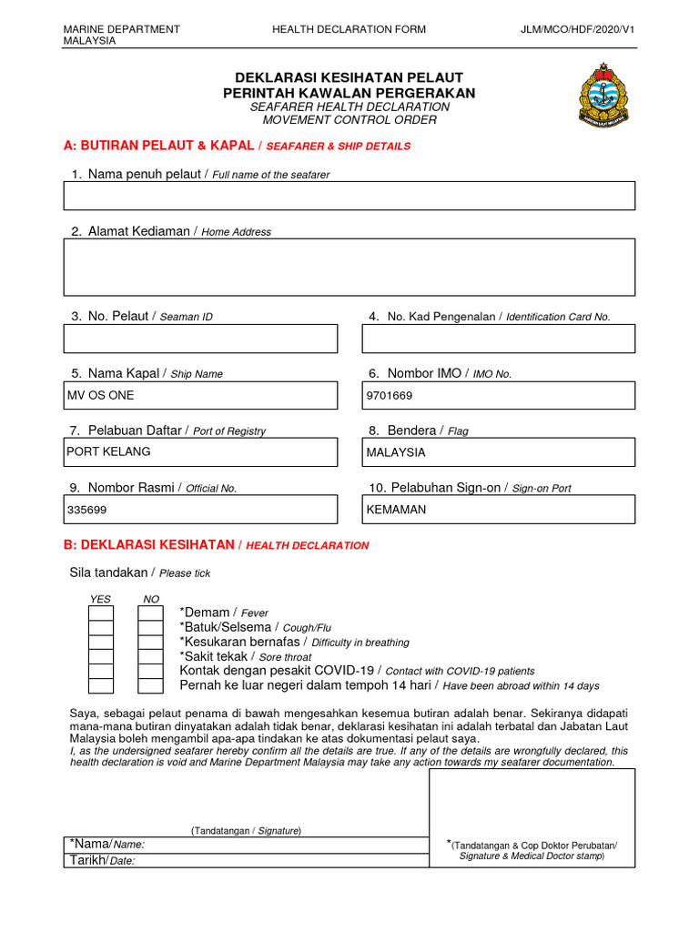 Health Declaration Form MCO JLM (OS1) | PDF