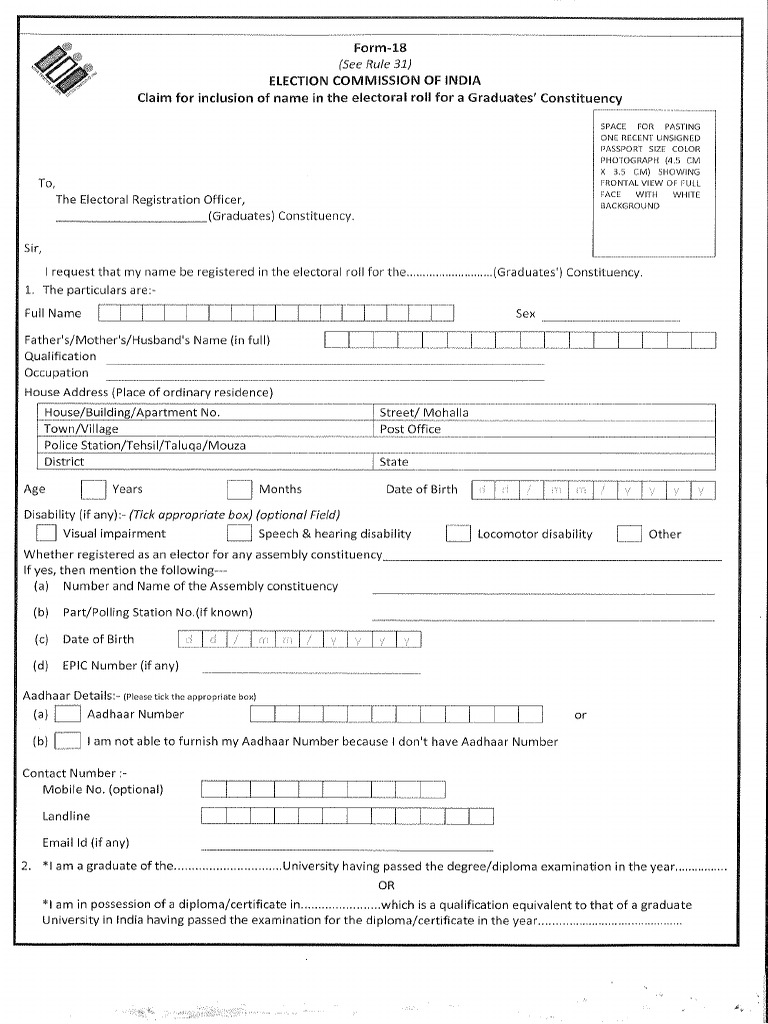 Form No 18 | PDF