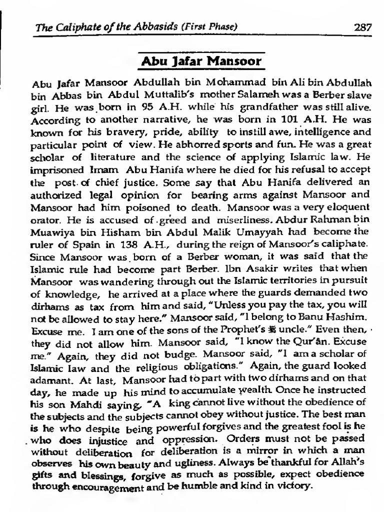 Abu Ja'far Al-Mansur (754 A.D.) From History of Islam 2 | PDF | Husayn ...