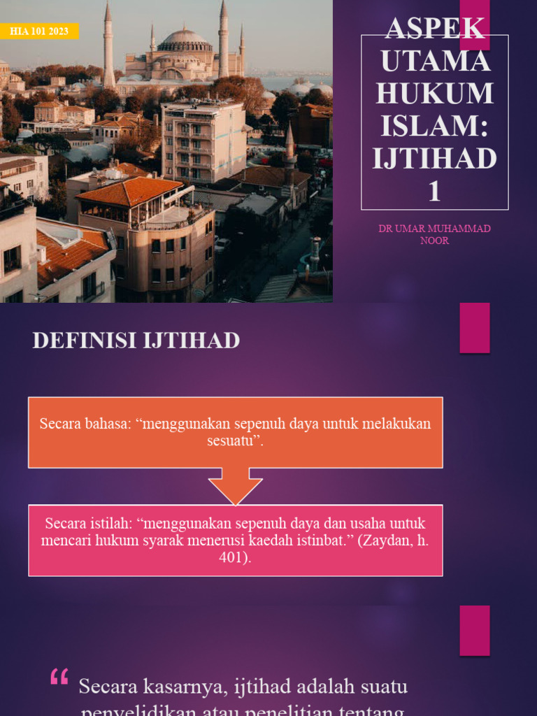 S11 Ijtihad | PDF