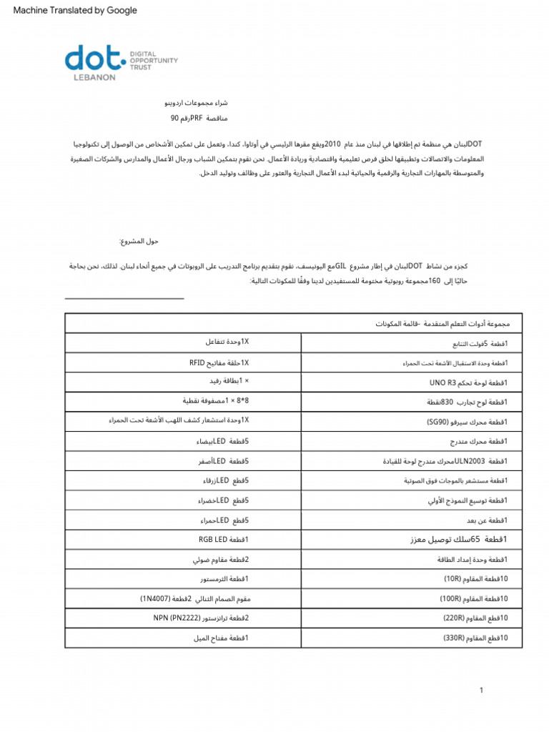 Tender 2023 - Dot Lebanon - Arduino Kits 1 | PDF