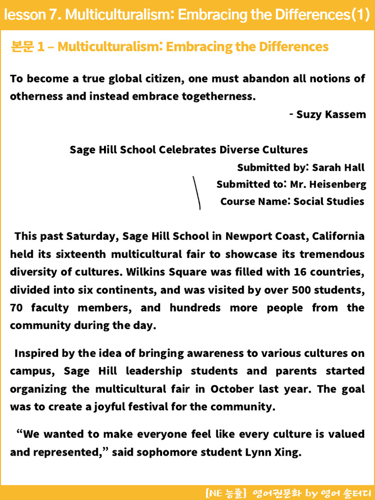 Lesson7. Multiculturalism Embracing The Differences | PDF ...