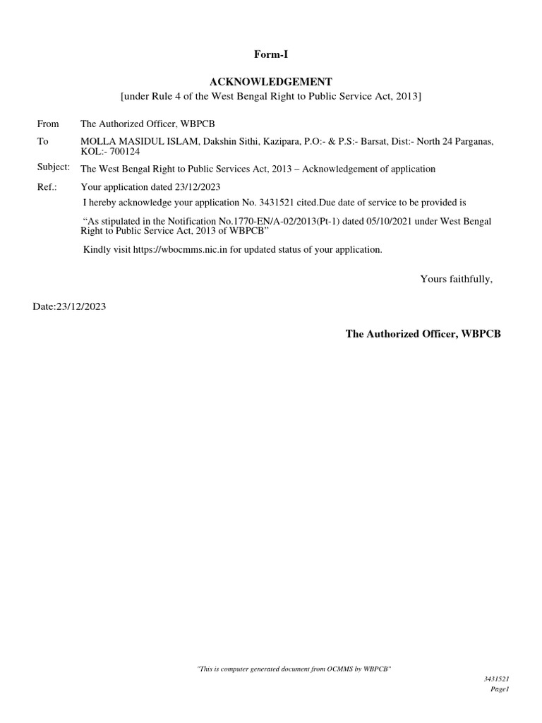 WBPCB Application Acknowledgement | PDF