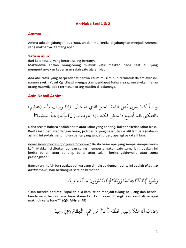 Tafsir An Naba Sesi 1 Dan 2-1 | PDF