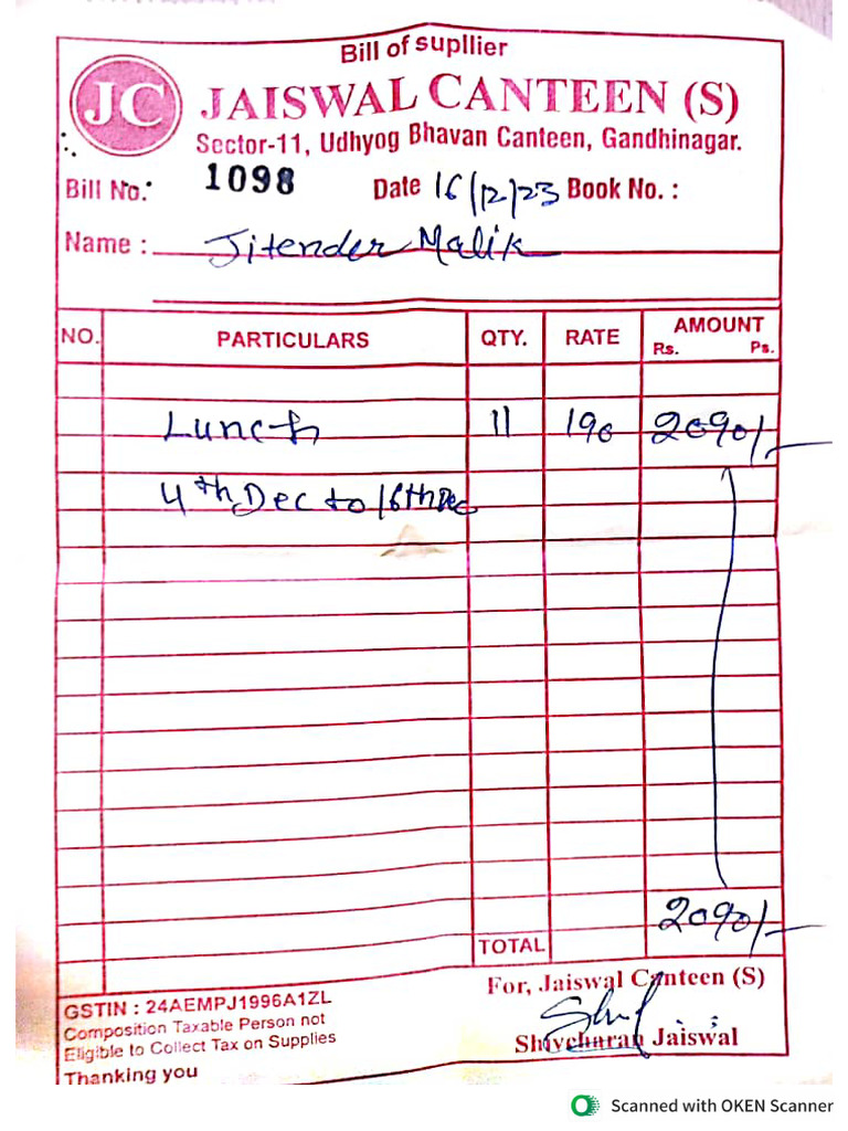 Canteen Bill | PDF