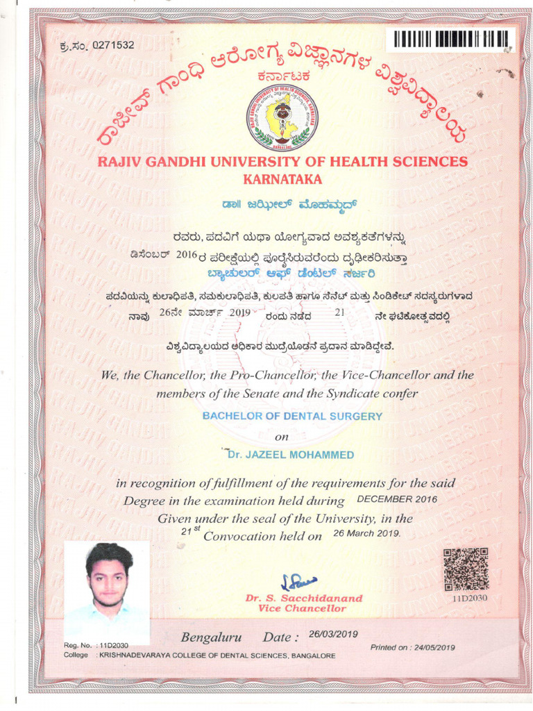 Degree Certificate-Merged | PDF