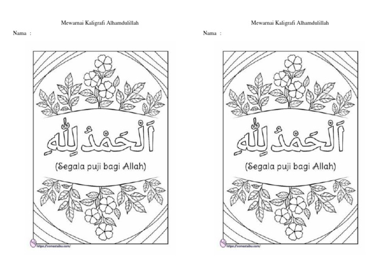 Mewarnai Kaligrafi Alhamdulillah Kelas 1 | PDF