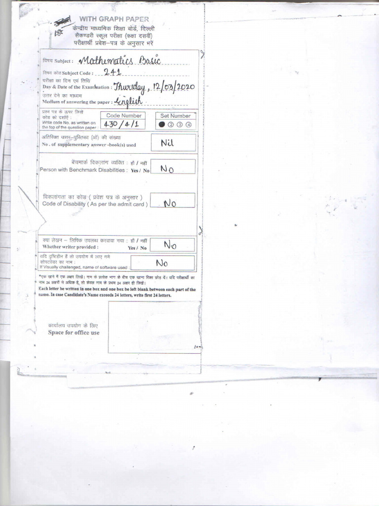 CBSE Class 10 Mathematics Basic Topper Answer Sheet 2020 | PDF