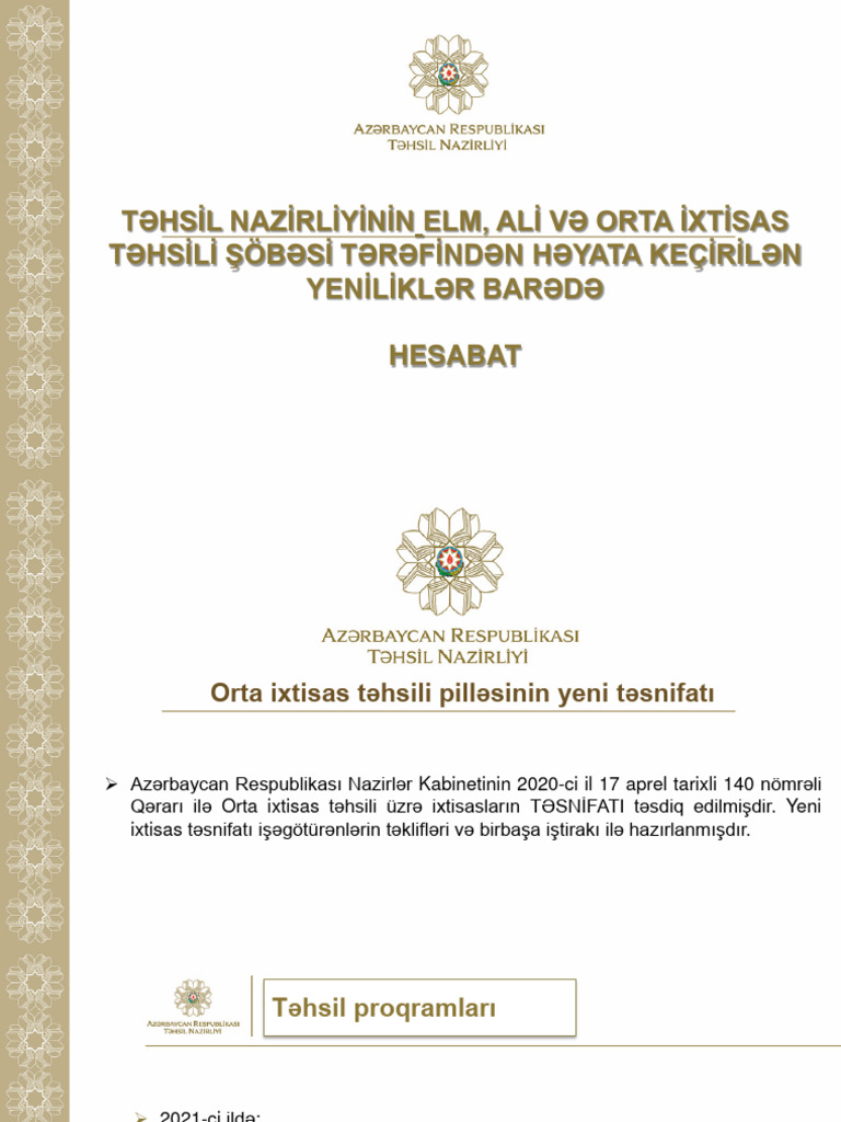 Atis Haqqinda | PDF