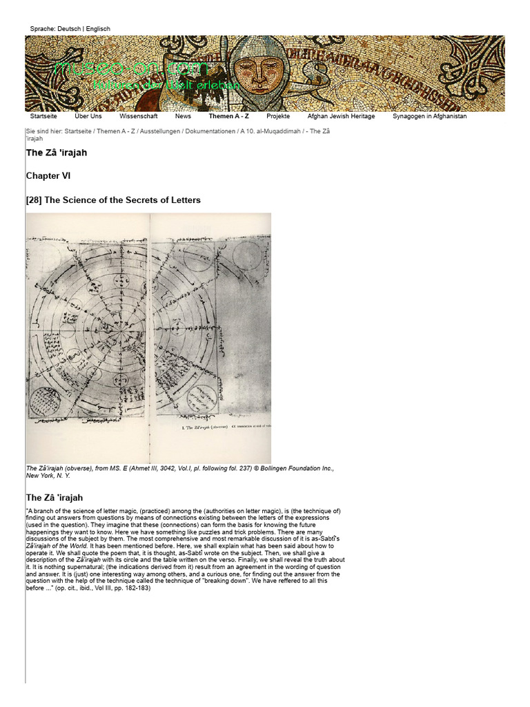 The Zâ 'Irajah | PDF | Prophets And Messengers In Islam | Religious ...