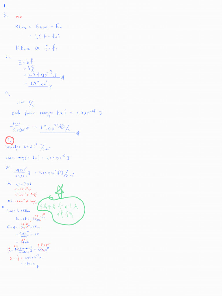 ch2 Examples - 231031 - 204200 | PDF