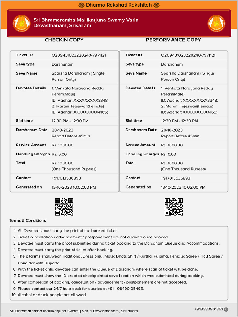 AP Temples - Government of Andhra Pradesh Srisailam | PDF