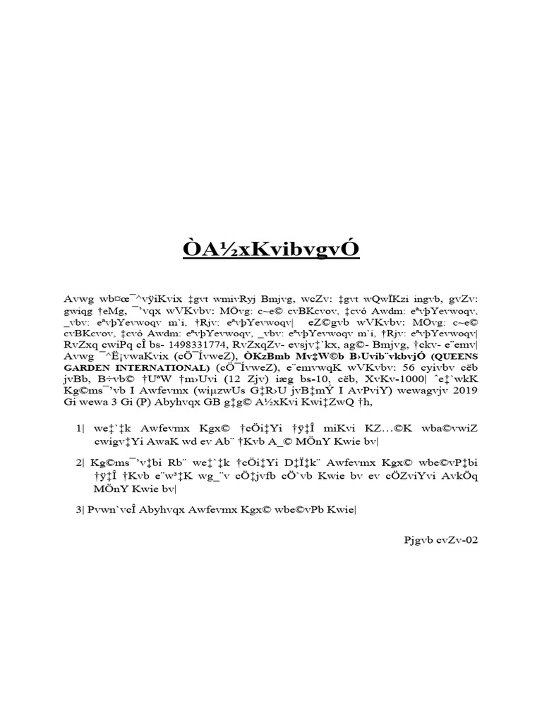 Angikarnama | PDF