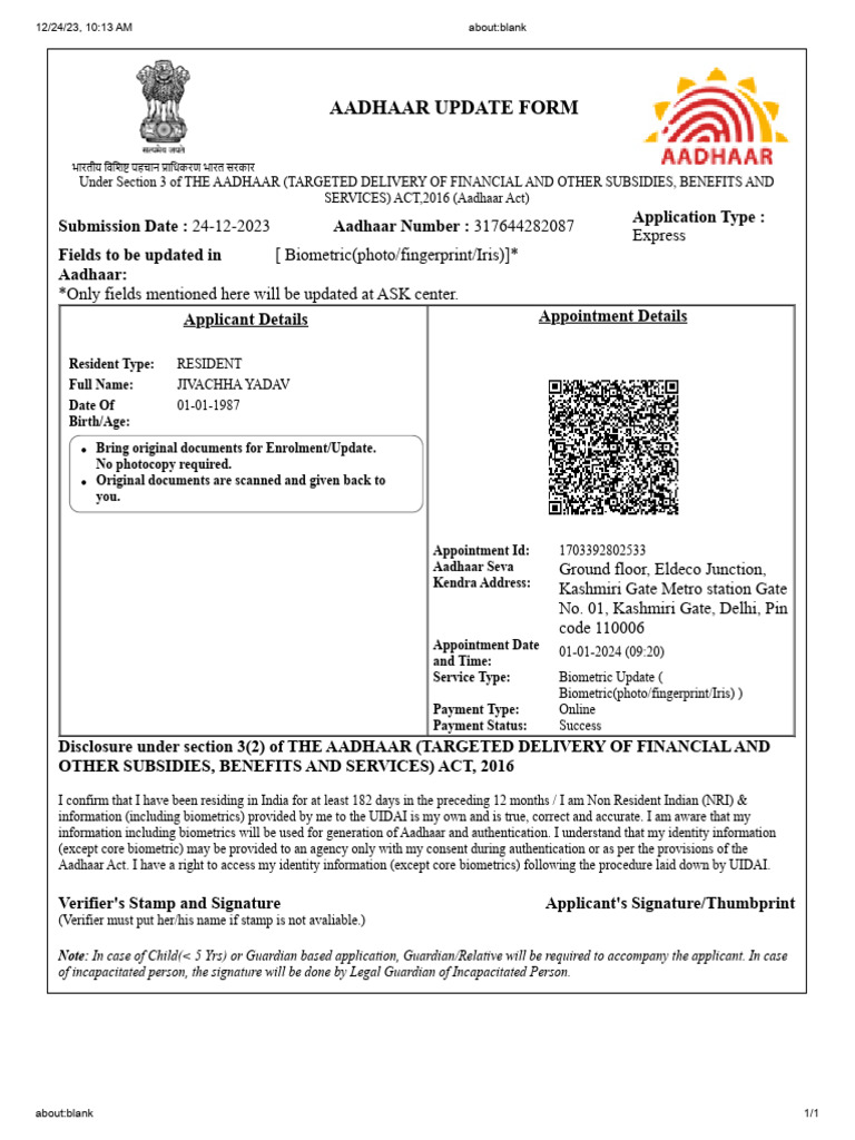 Aadhaar Update Form | PDF
