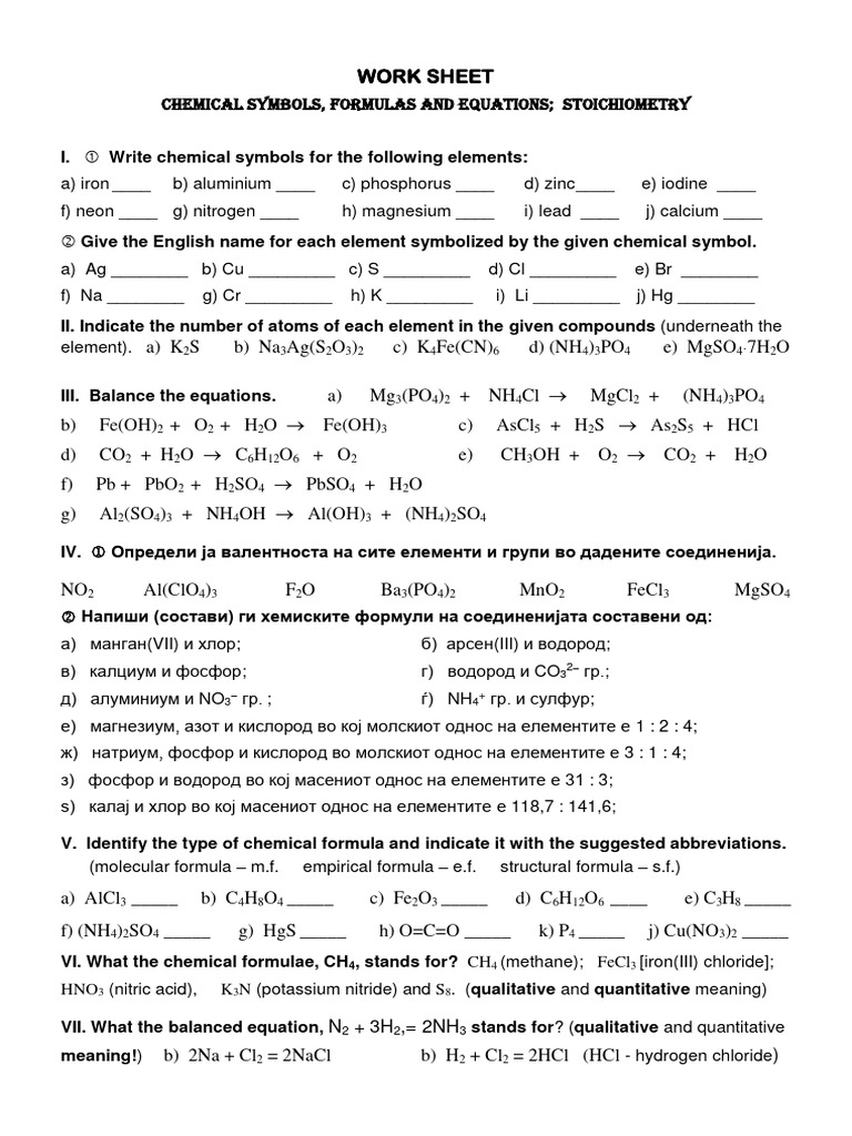 WORK SHEET Symbols Equations Stoichiometry 1 | PDF