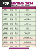 TI4 Faction Guide | PDF | Violence