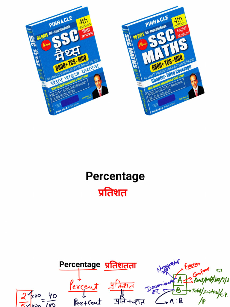 Maths 6800 Percentage Basic Concepts | PDF