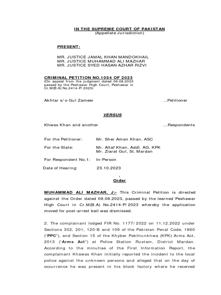 Crl.p. 1054 2023 | PDF | Bail | Reasonable Doubt