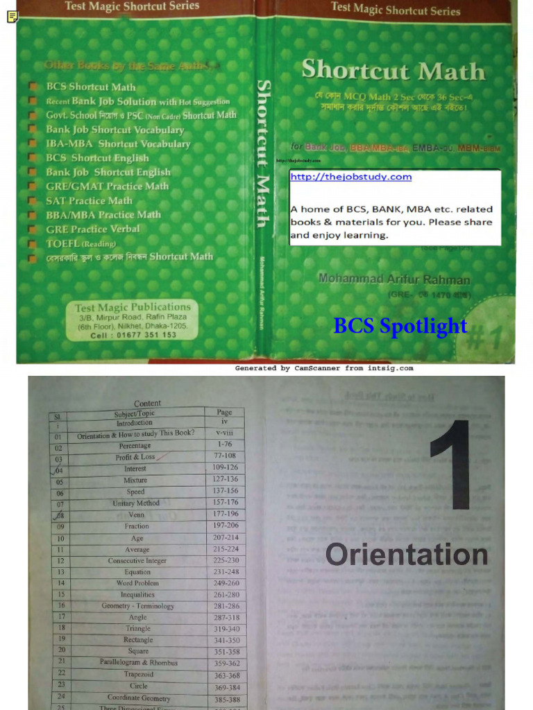 Short Cut Math Arifur Rahman | PDF