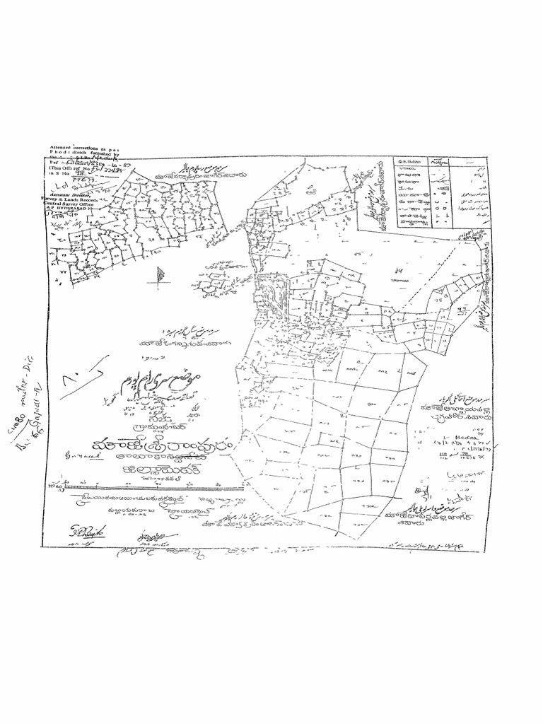 1745003N001 Srirampur | PDF