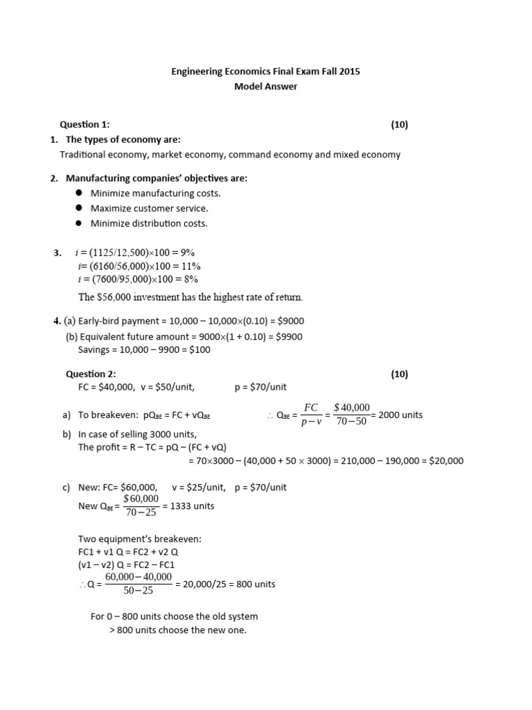 Economics 2015 Final Exam Model Answer | PDF