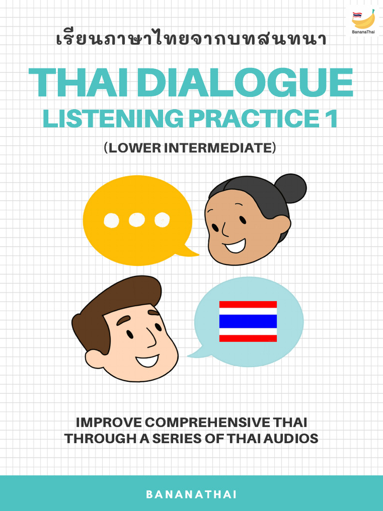 Thai Dailogue 1 Coursebook | PDF