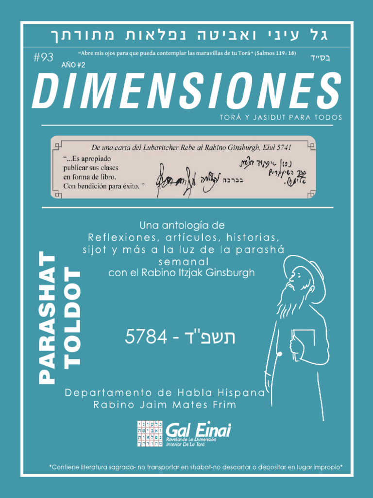 3 Dimensiones - Toldot 5784 | PDF | Judaísmo jasídico | Janucá