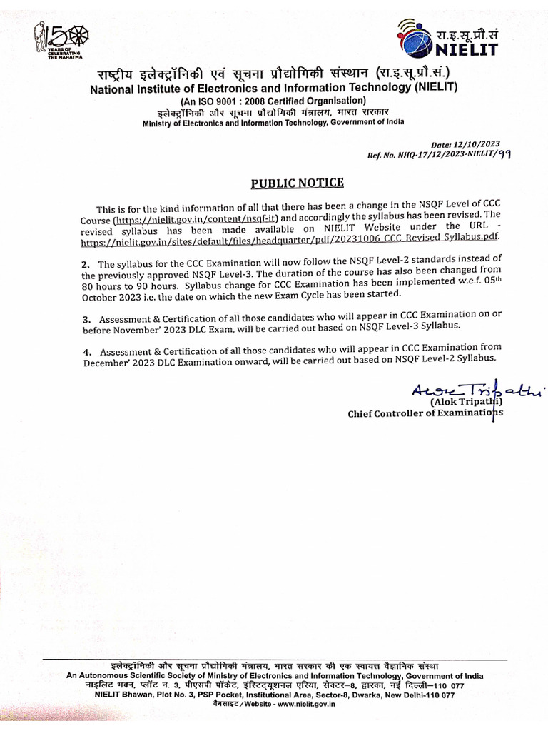 Notice Assessment | PDF