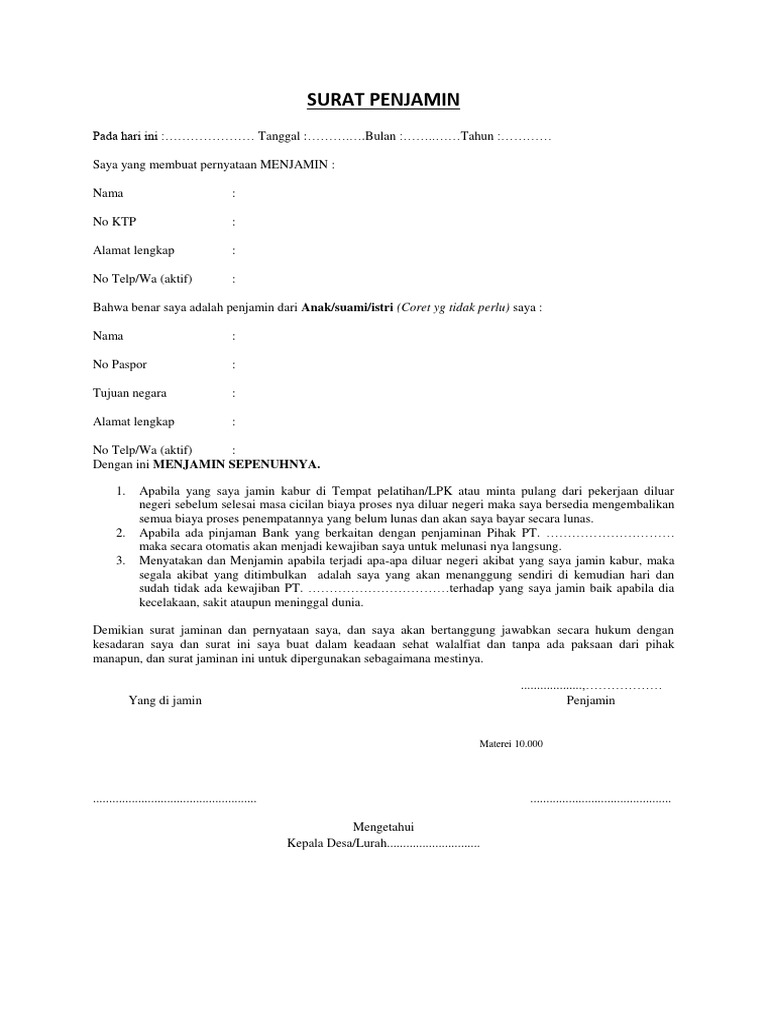Surat Penjamin New | PDF
