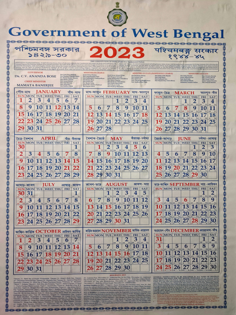WB Govt Calendar 2023 HQ - WB.WB | PDF