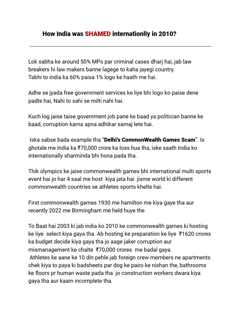 2010 Commonwealth Games Scam | PDF | Currency | Economy Of Asia