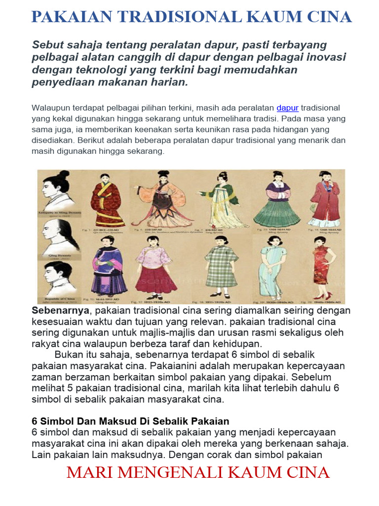 PAKAIAN Tradisional CINA | PDF
