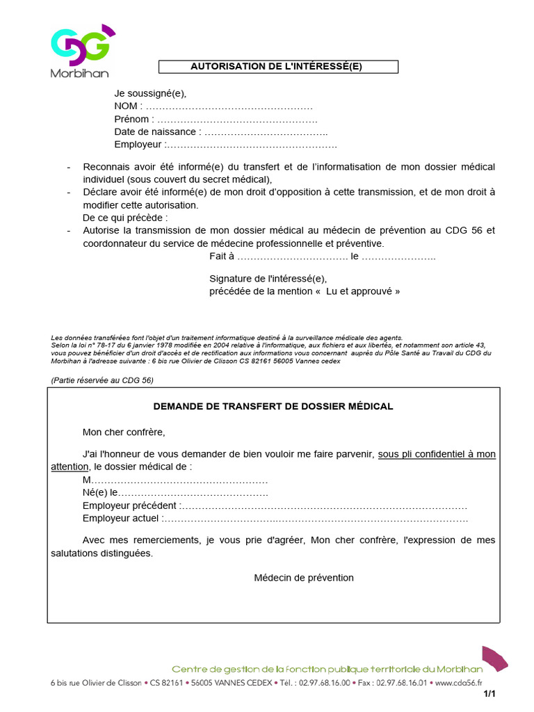 Demande de Transfert de Dossier Medical | PDF Demande de Transfert de Dossier Medical | PDF