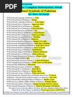 Nums MBBS & BDS Fee Structure 2024-25 | PDF | Islamabad | World Politics