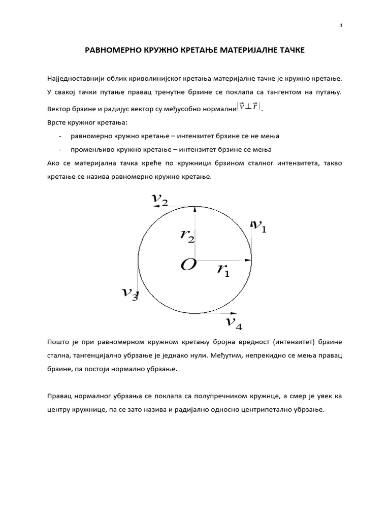 7 Ravnomerno Kruzno Kretanje Materijalne Tacke | PDF