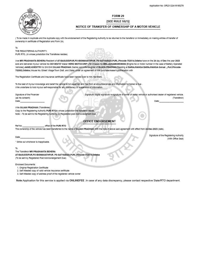 Form 29 (SEE RULE 55 (1) ) Notice of Transfer of Ownership of A Motor ...