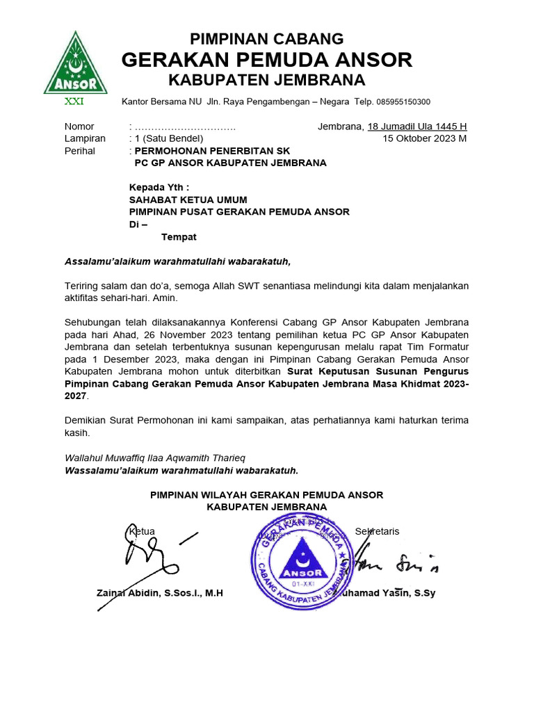 Permohonan Penerbitan SK | PDF