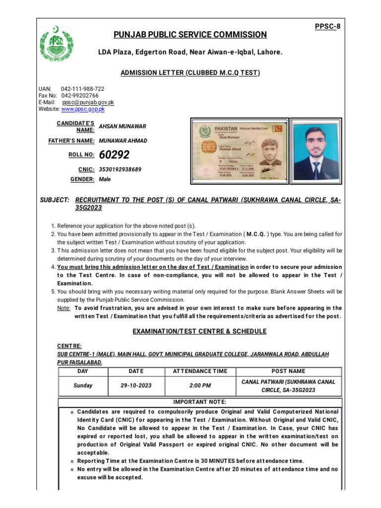 PPSC Admissîn Letter | PDF