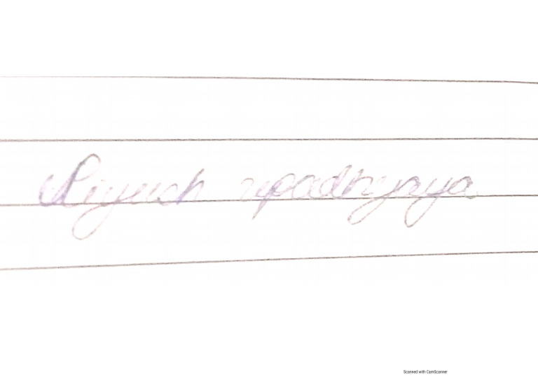 2022 Gate Signature | PDF